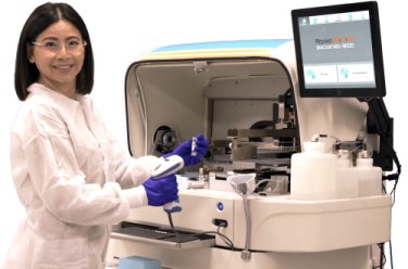 Molecular Diagnostic Products & Services | Applied BioCode